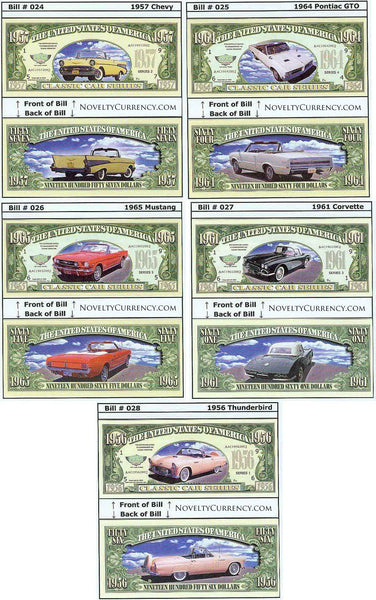 Classic Cars Complete Set (5 Different Bills Per Set) – Novelty Currency